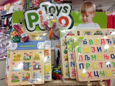 Vratimo Deci Prirodne Igračke Drveni Pino Program