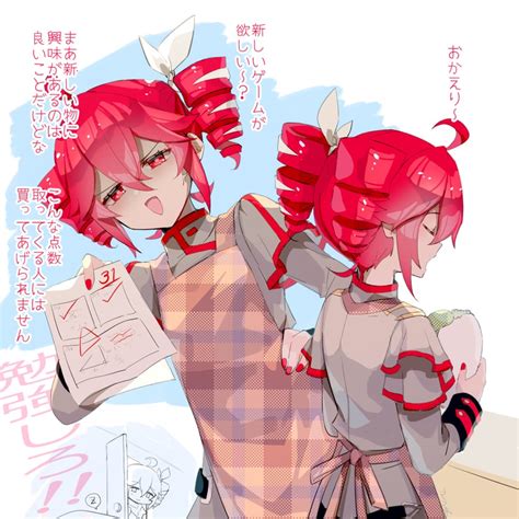 Kasane Teto And Kasane Teto Utau And More Drawn By Kasane And Torino Sasami Danbooru