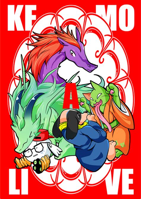 1月22日開催の新春けもケット9の新刊サンプルです ライブアライブのケ 両谷 哉 原稿中 さんのマンガ ツイコミ 仮