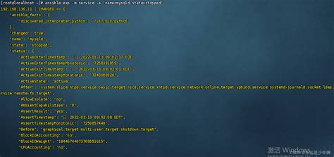 Ansible详解（五）——ansible其他模块使用详解ansible Exp Csdn博客