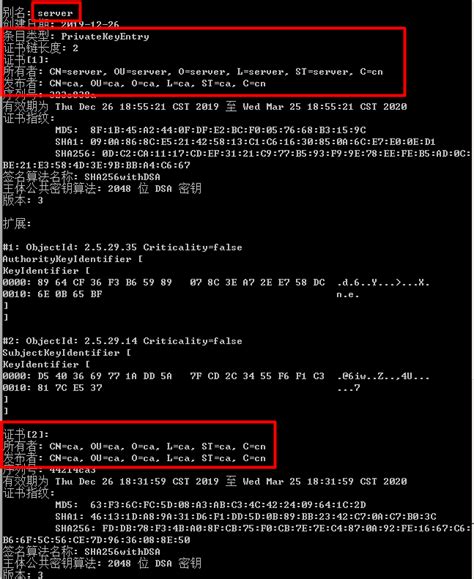 keytool命令制作ca根证书，签发二级证书 dijia478 博客园