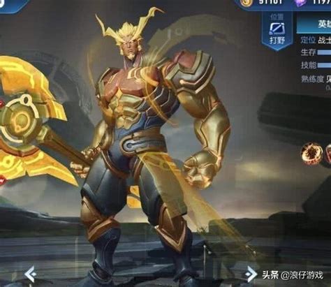 王者榮耀對面秒選虞姬怎麼辦？職業選手說出答案，幡然醒悟！ 每日頭條