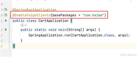Openfeign的使用及其底层原理openfeign底层调用原理 Csdn博客