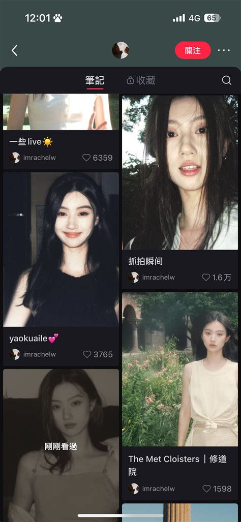 不要在那邊亂認別人媽媽 人家女兒很漂亮⬇️