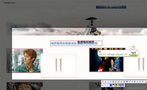 Java协同过滤按用户收藏电影推荐系统springbootvue按照用户收藏推荐java算法 Csdn博客