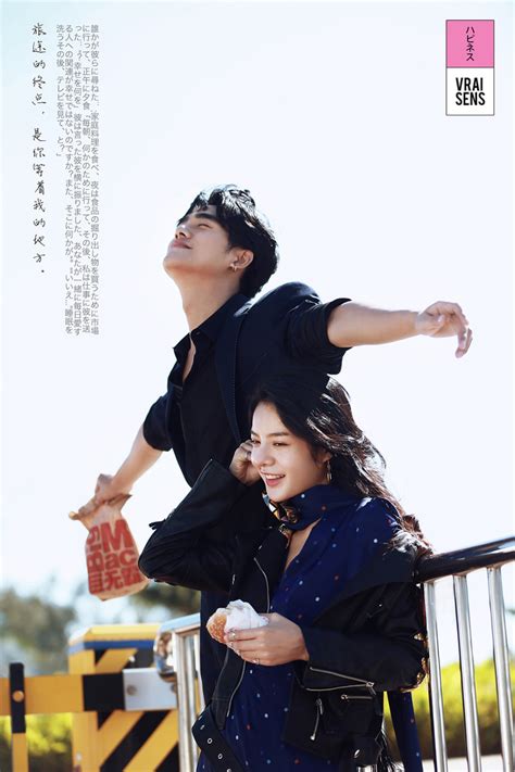 街景 来自厦门时光流年婚纱摄影客照案例 婚礼精选
