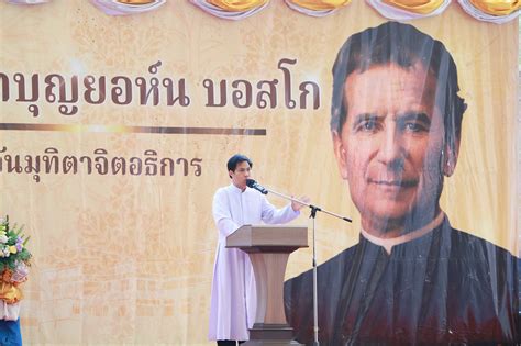 วันที่ 24 มกราคม 2567 โรงเรียนสารสิทธิ์พิทยาลัย