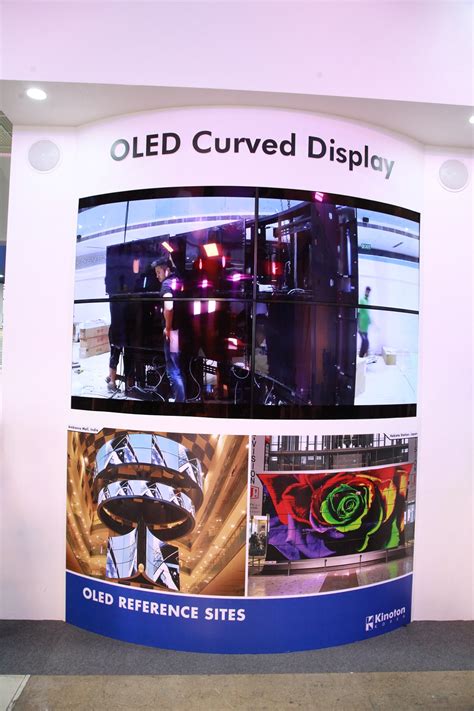 고해상도·시스루 디스플레이 눈에 띈 Koba 2018 전시회