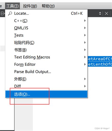 Qt中修改编码为gbk或utf 8编码qt编码改为gbk Csdn博客