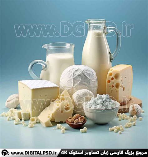 دانلود عکس لبنیات عکس مواد لبنی دیجی پی اس دی