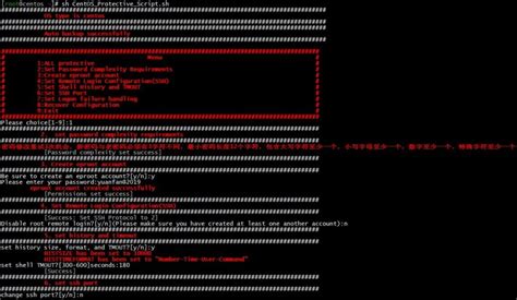分享非常全面的CentOS 系统安全检测和加固脚本 阿里云开发者社区
