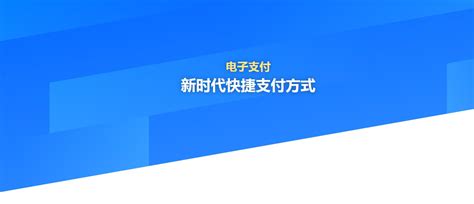 Css3蓝色倾斜分割科技背景特效 免费下载 Css3特效 Php中文网站源代码 Css3蓝色倾斜分割科技背景特效 免费下载 Css3特效 Php中文网站源代码