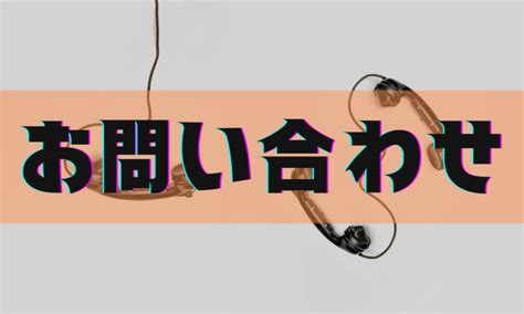 【docker】ビルド時に発生する複数のエラーの解決方法 元理学療法士エンジニアの館林コミュニティ日記