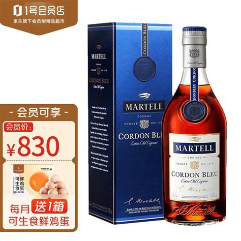 马爹利（martell）蓝带 法国 Xo级干邑白兰地 洋酒 500ml 1号会员店 京东商城【降价监控 价格走势 历史价格】 一起惠神价网