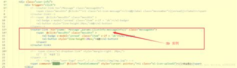 Vue 路由传递参数 3种方法vue路由传参 Csdn博客