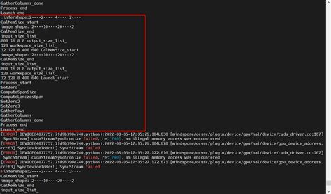 【gpu算子开发】测试用例单个执行正确，一起执行报错 Cudastreamsynchronize Failedcudasynchronize报错 Csdn博客