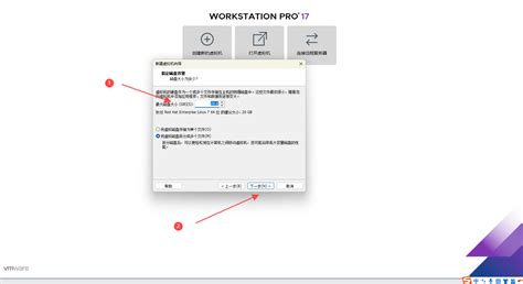 新手小白centos79系统的安装教程centos79安装步骤 Csdn博客 新手小白centos79系统的安装教程centos79安装步骤 Csdn博客
