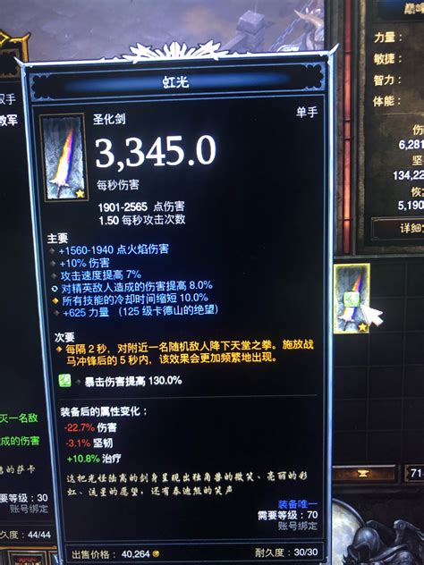 破事水 这版本直接放飞自我 NGA玩家社区