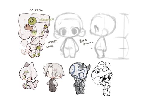 Twitch Emotes Discord Emotes Pack 8 Cute White Bunny Emotes Style 2 Set