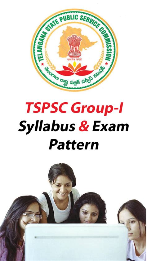 Tspsc Group 1 Syllabus And Exam Pattern 2022