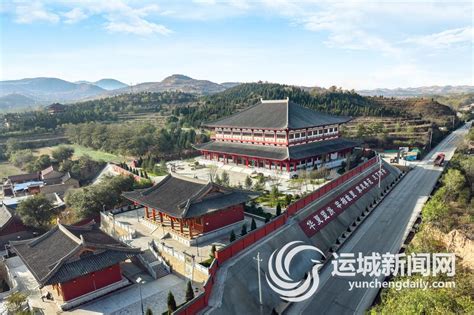 运城新闻网 中华裴氏家风家教馆