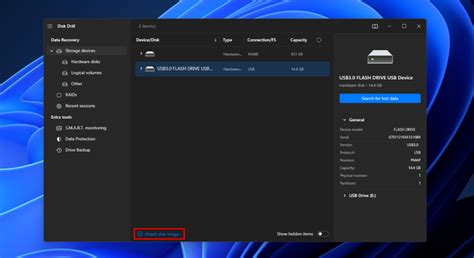 Windows에서 Usb 드라이브 상태 확인 방법 오류 감지