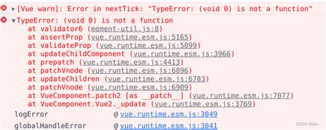 vite antdv 1 7 8 日期控件报错typeerror void 0 is not a function csdn博客
