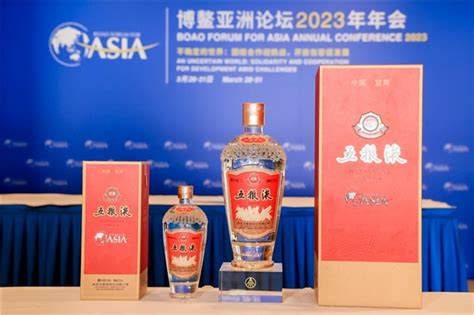 “五”度香遇apec 五粮液传递“大国浓香”的和美之味 Tom资讯