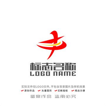 中字logo图片素材 中字logo设计素材 中字logo摄影作品 中字logo源文件下载 中字logo图片素材下载 中字logo背景素材 中字