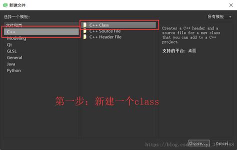 qt之多线程 最好的教程，没有之一 qt 创建子线程 哪种最好 csdn博客