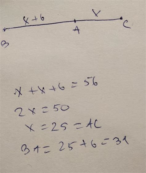 На відрізку ВС завдовжки 56см позначено точка А Знайти довжини відрізків АВ і АС якщо АВ більший