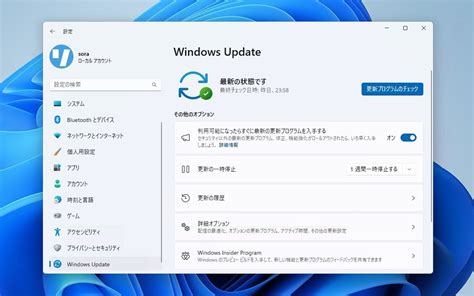 Microsoft、vbscriptを非推奨化し将来のwindowsから削除へ ソフトアンテナ