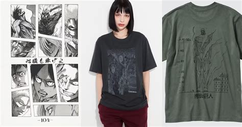 獻出你們的心臟！uniqlo 《進擊的巨人》聯名ut第二彈10月登場