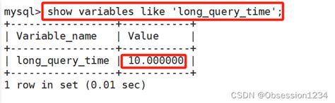 Mysql日志管理、备份与恢复mysql日志文件在哪 Csdn博客