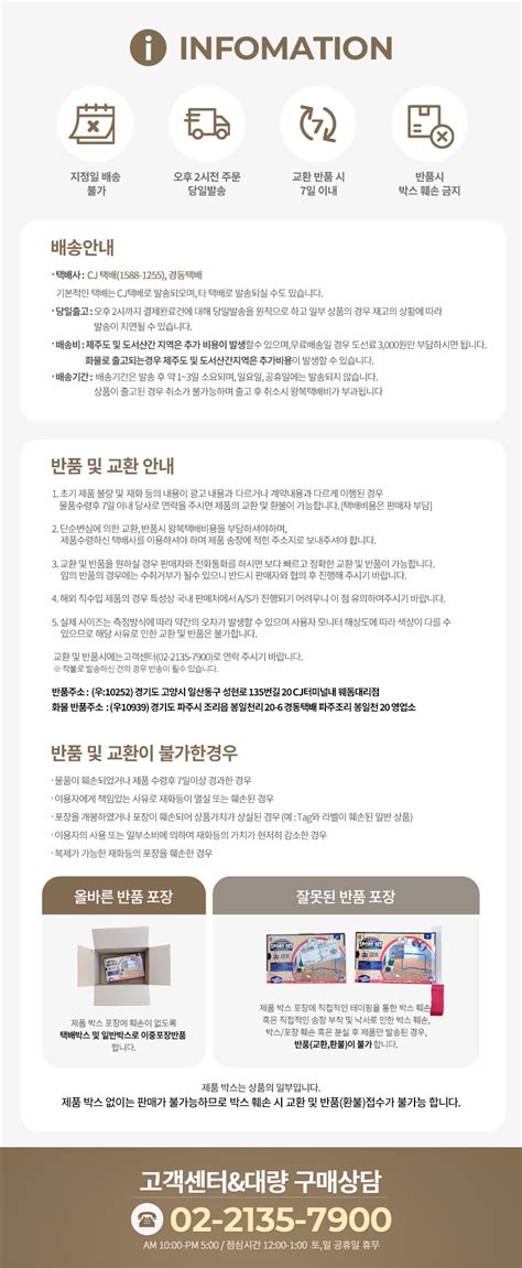 스탠드선반 이동식 프린터 선반 복합기 프린트 받침대 다이 오늘의집 쇼핑