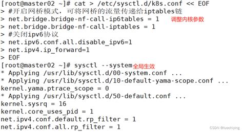 K8s部署 多master节点负载均衡以及集群高可用如何通过部署多个master节点来保证集群高可用 Csdn博客