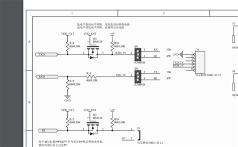 Gsm Y Caudalimetro Pin2 Ocupado Hardware Arduino Forum