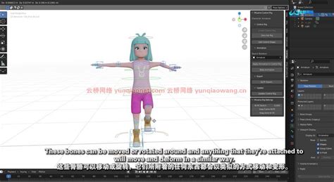 Blender三渲二油画风 水分角色与场景建模材质渲染动画教学 Cody Gindy会员频道视频教程 云桥网络