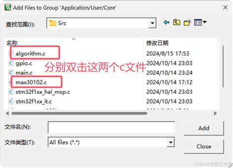 Stm32 Hal库 Max30102心率血氧传感器 —— 20241015 Csdn博客 Stm32 Hal库 Max30102心率血氧传感器 —— 20241015 Csdn博客