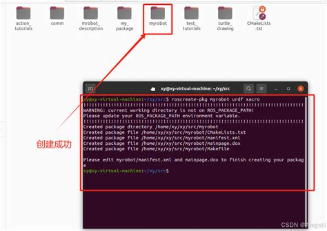 ros：新建xacro形式的模型，在rviz中显示模型（手把手！） xacro4轮舵小车在rviz中的显示 csdn博客