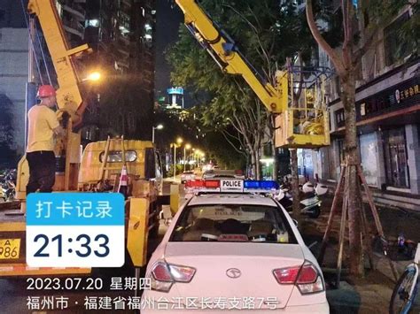 防御台风台江做了这些事
