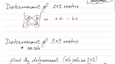 determinant of 2x2 matrix gradyldorozco