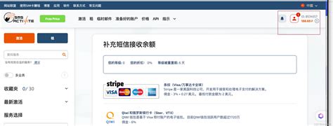 Chat Gpt 模型api调用方法【1】chatgptapi Csdn博客