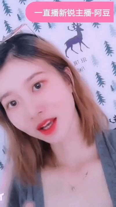 知名網紅要來菏澤了！10月13日她們齊聚會盟台，直播這一「黑科技」 每日頭條