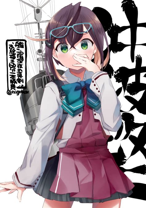 Okinami And Okinami Kai Ni Kantai Collection Drawn By Ngo Danbooru