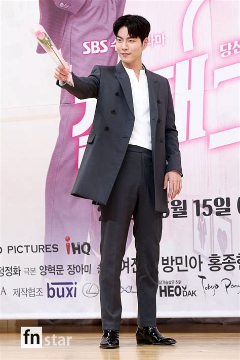 [포토] 홍종현 ‘샤프한 꽃미남 Fn스타