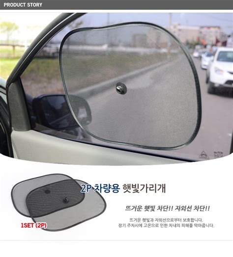 원산지 상세정보참조