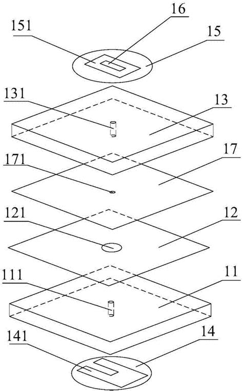有源频率选择表面单元及阵列、方向图可重构天线的制作方法