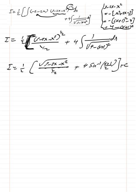 Solution Integration Quiz Solved Studypool