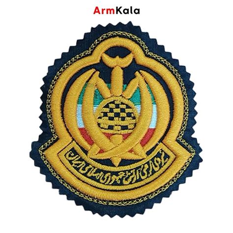 خرید و قیمت آرم بازوی نیروی زمینی ارتش از غرفه آرم کالا